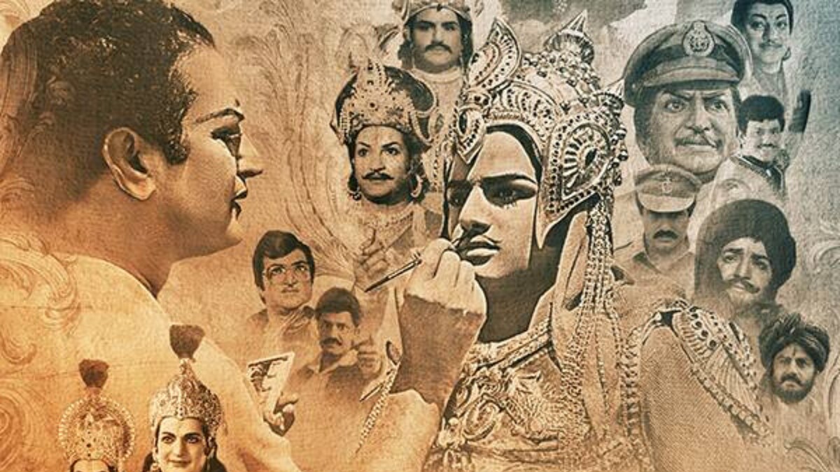 Nandamuri Balakrishna Acted Together With Father NTR in These Films ...