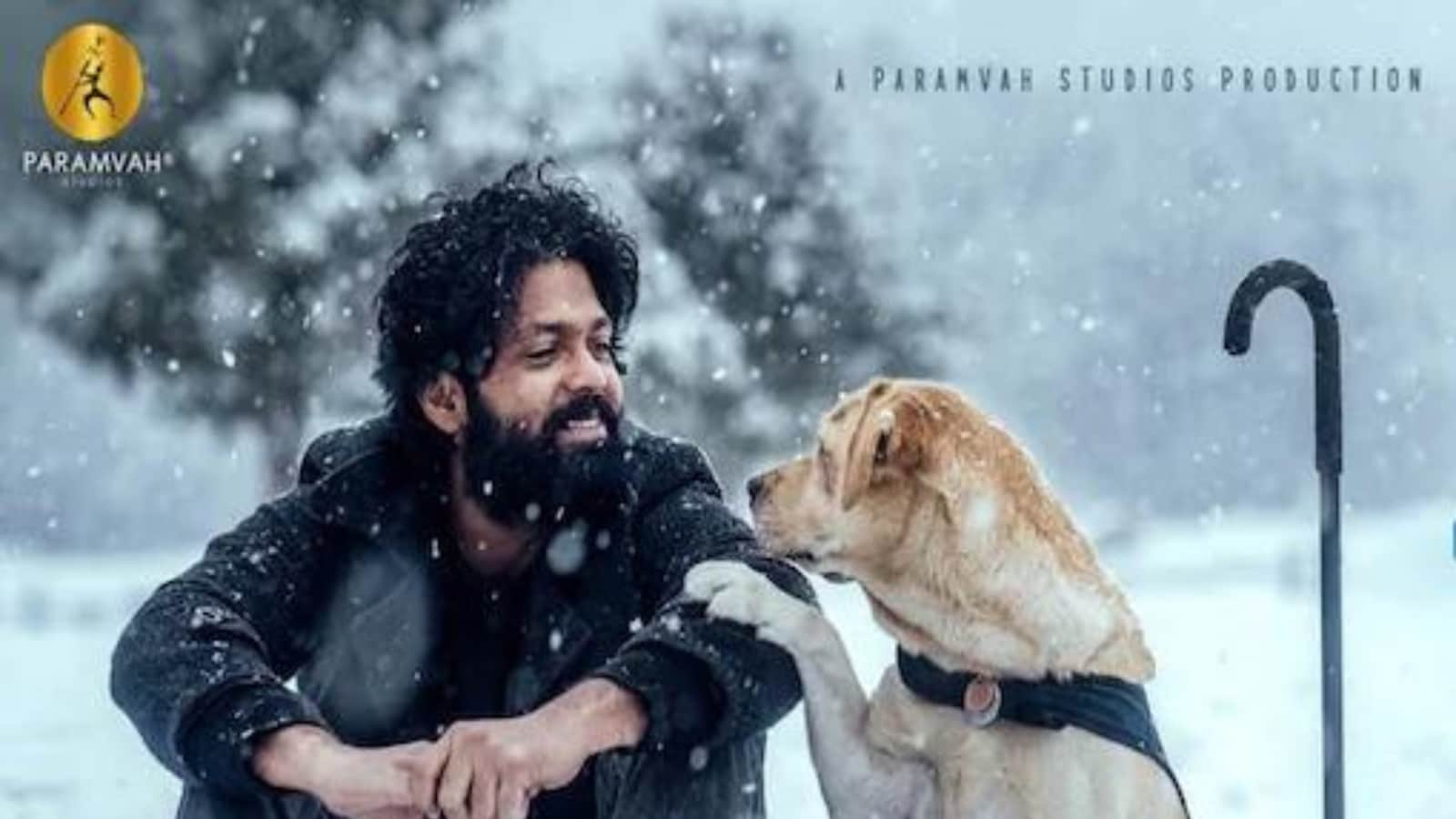 How 777 Charlie Director Kiranraj K Identified The Dog For His Film ...