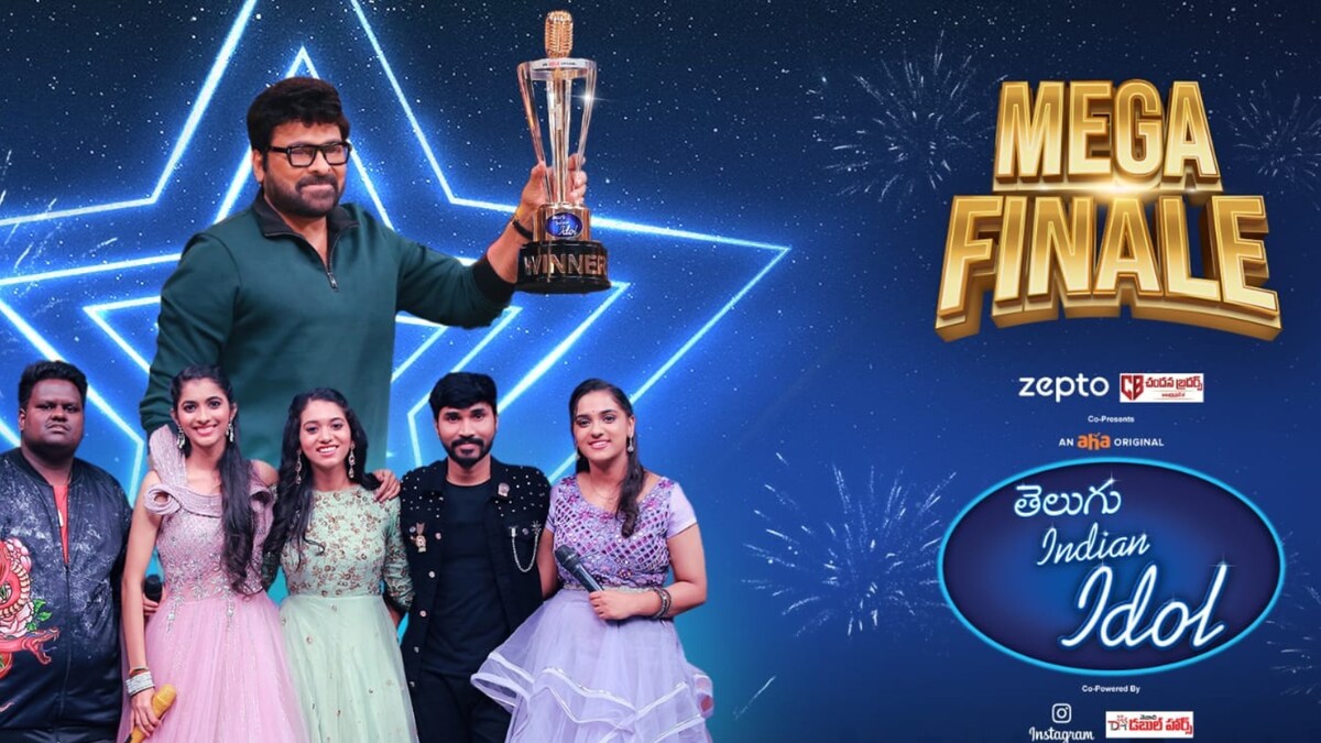 BVK Vagdevi Wins OTT Edition of Indian Idol Telugu, Receives Trophy ...