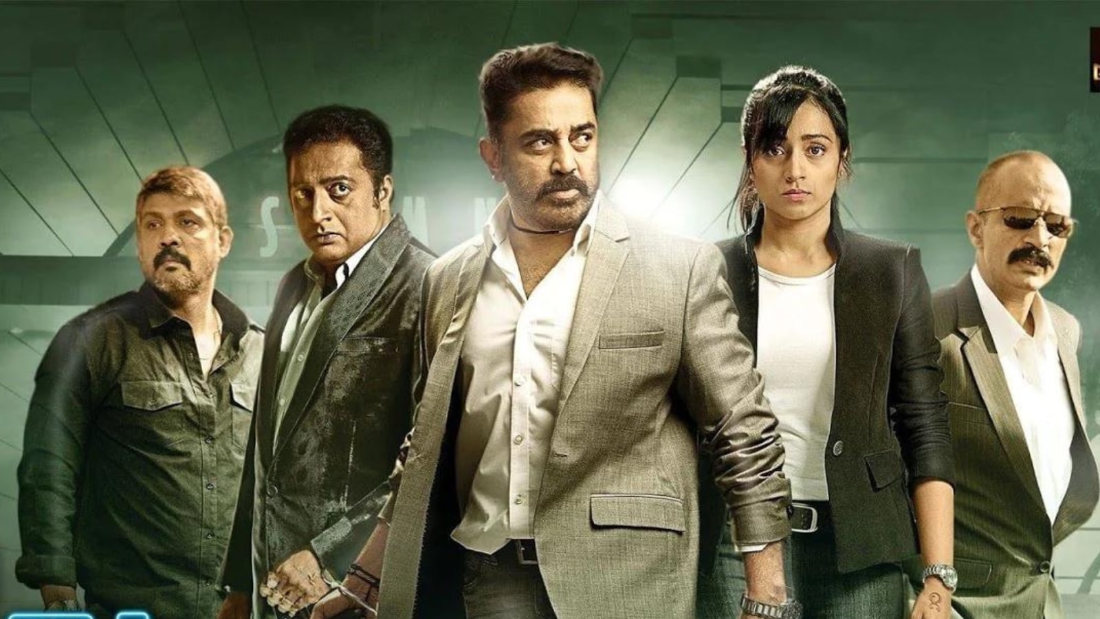 Nayakan To Vikram: Must Watch Action Thrillers Of Kamal Haasan | Movies ...