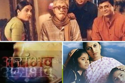 Abhalmaya to Asambhav, Famous Marathi Shows in Last Two Decades - News18