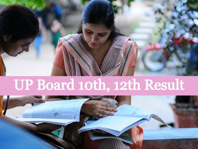 Up Board 10 12 Result Dates Upmsp To Declare Inter High School