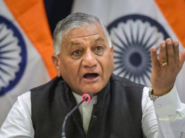 VK Singh Proclaims Number of International Airports in Country Rise to ...