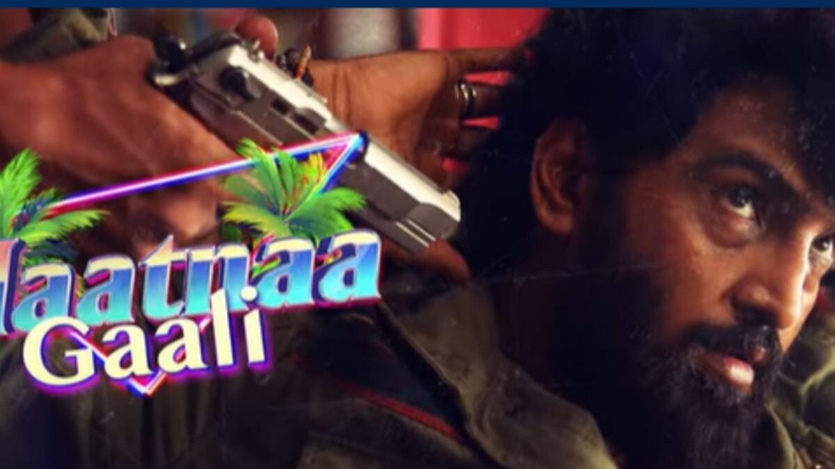 Lyrical Video Of Maatna Gaali From Santhanam-Starrer Gulu Gulu Released ...