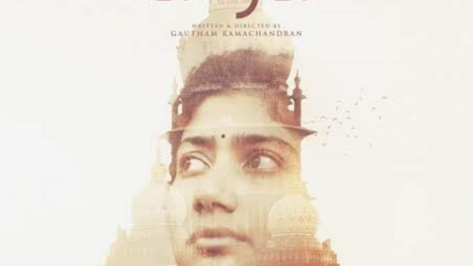 Gargi Movie Review: Sai Pallavi Praised For Best Performance In Her ...