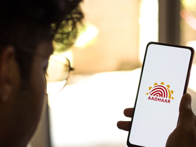 Aadhaar Card Update: Now, You Can do Face Authentication via UIDAI App ...