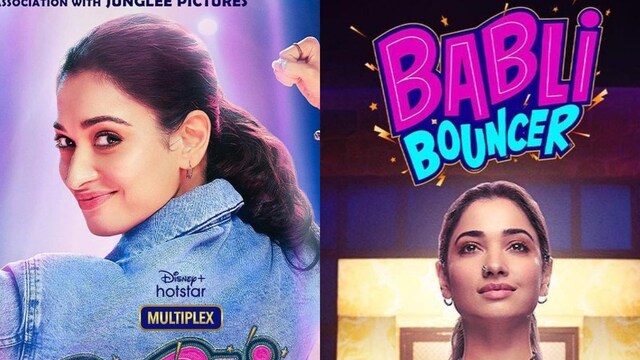 Tamannaah Bhatia Unveils Her Intriguing First Looks As Babli Bouncer; Announces Film's Release ...