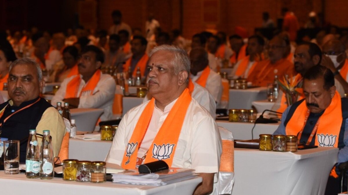 BJP National Executive Meet Updates: Party Leaders Discuss Upcoming ...