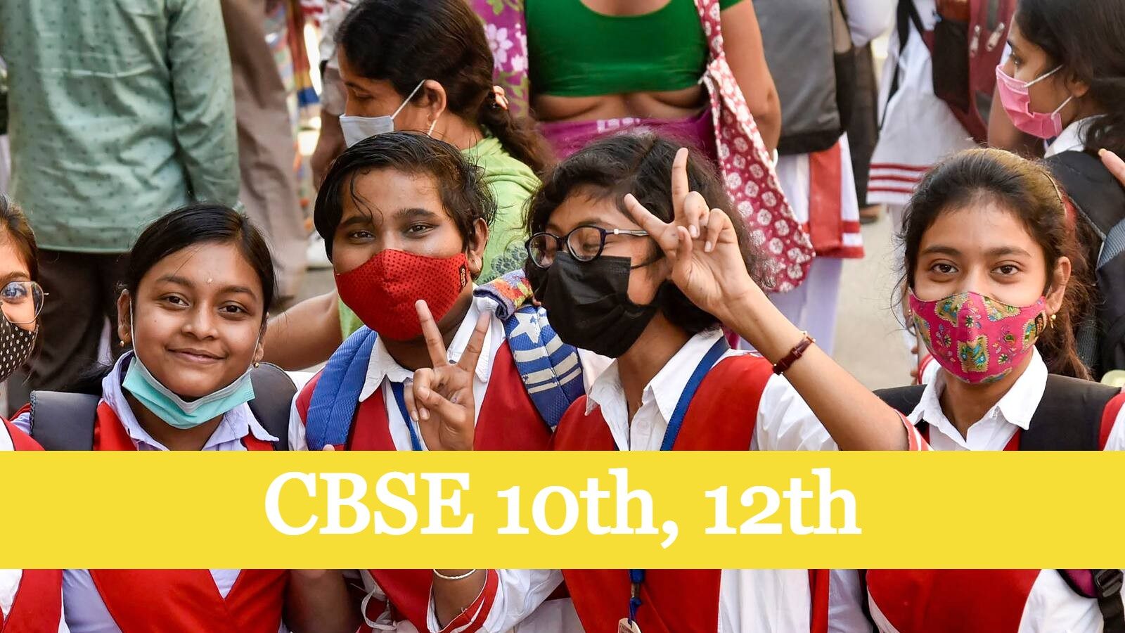 CBSE 10th, 12th Board Exams 2023 From February 15, Goes Back to Annual ... CBSE 10th, 12th Board Exams 2023 From February 15, Goes Back to Annual ...