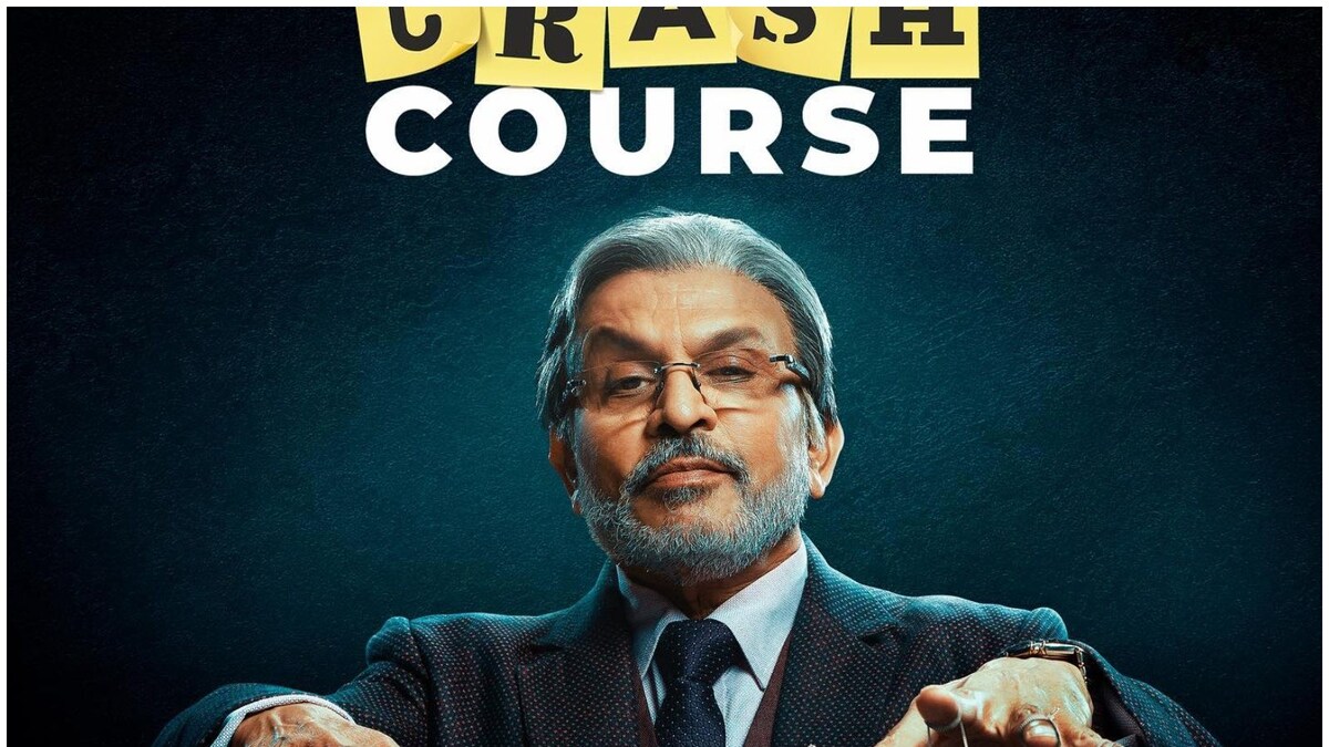 Crash Course Trailer: Annu Kapoor Starrer Web Series Explores the ...