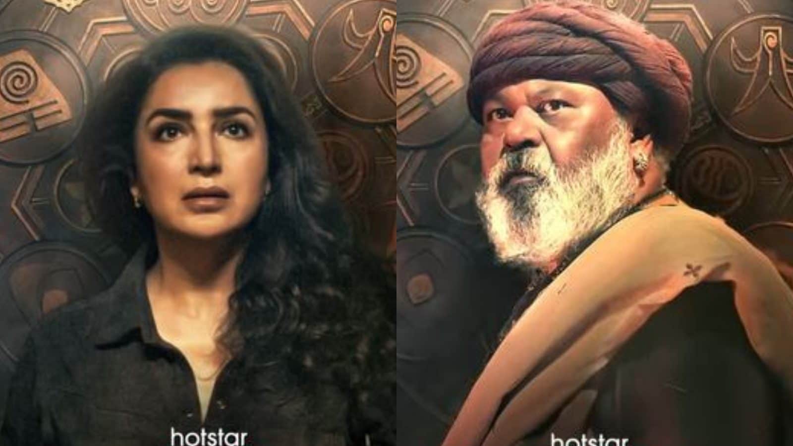 Dahan Review: A Rip-roaring Horror Thriller With Tisca Chopra at the ...