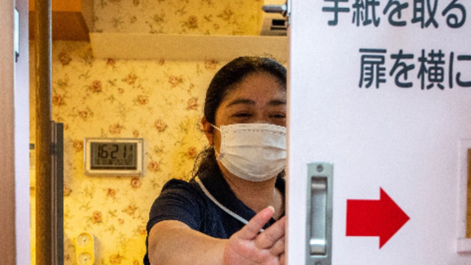 Japan's Baby Hatch Hospital Offers Mothers 'Last Resort' | Buzz News ...