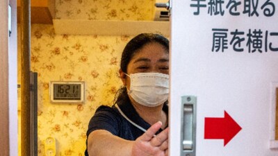 Japan's Baby Hatch Hospital Offers Mothers 'Last Resort' | Buzz News ...