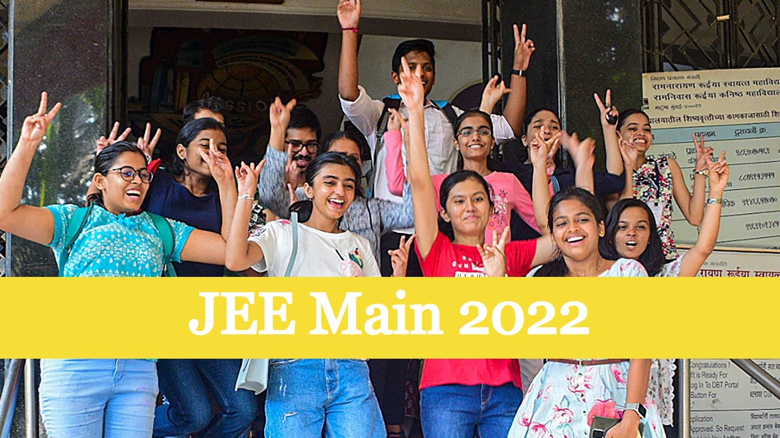 JEE Main Results 2022: 14 Students Get 100 Percentile, Check State ...