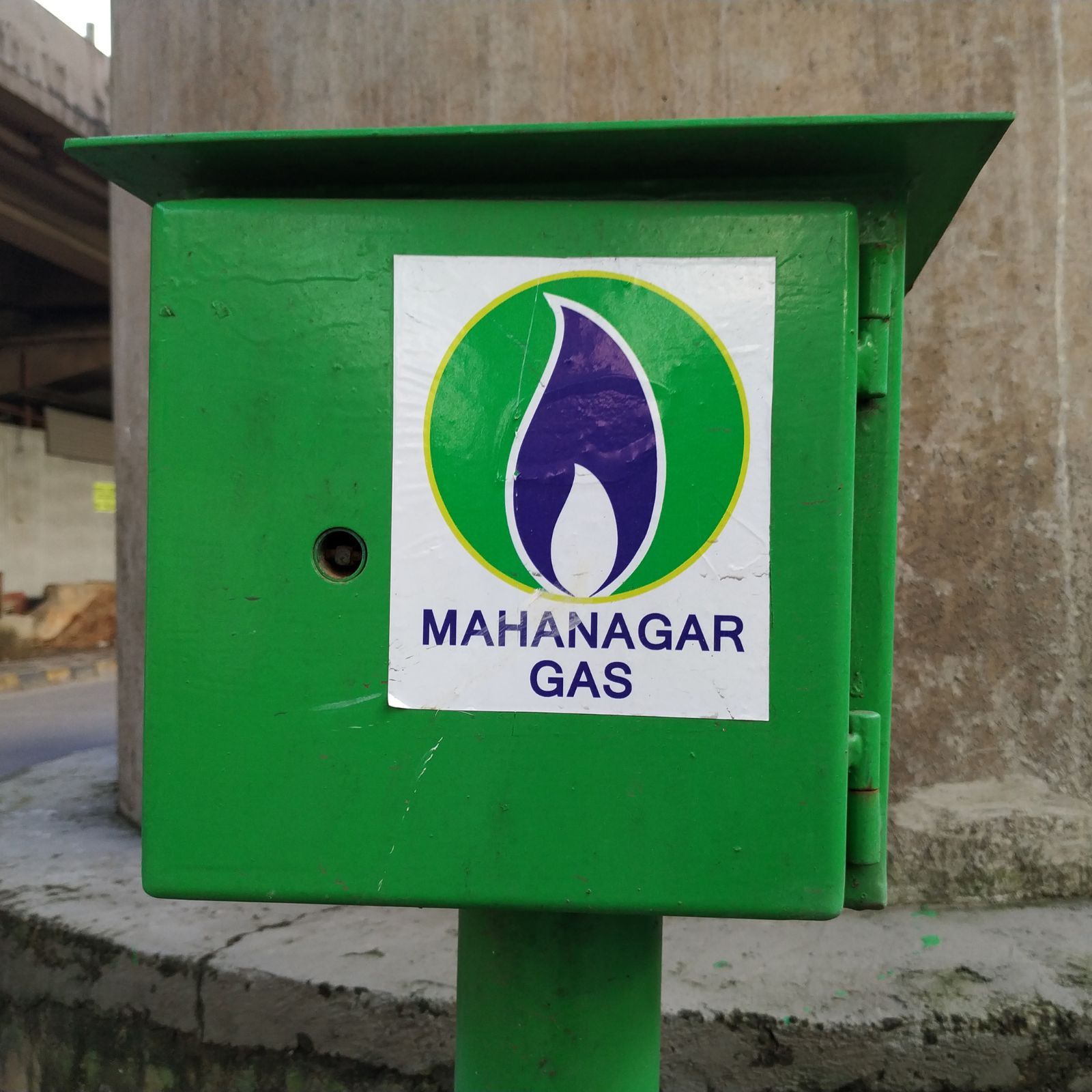Mahanagar Gas Logo Mahanagar Gas Limited Waives Off Deposit To Ease