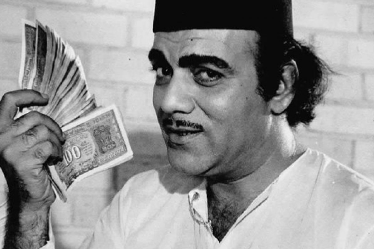 Mehmood Actor Funeral