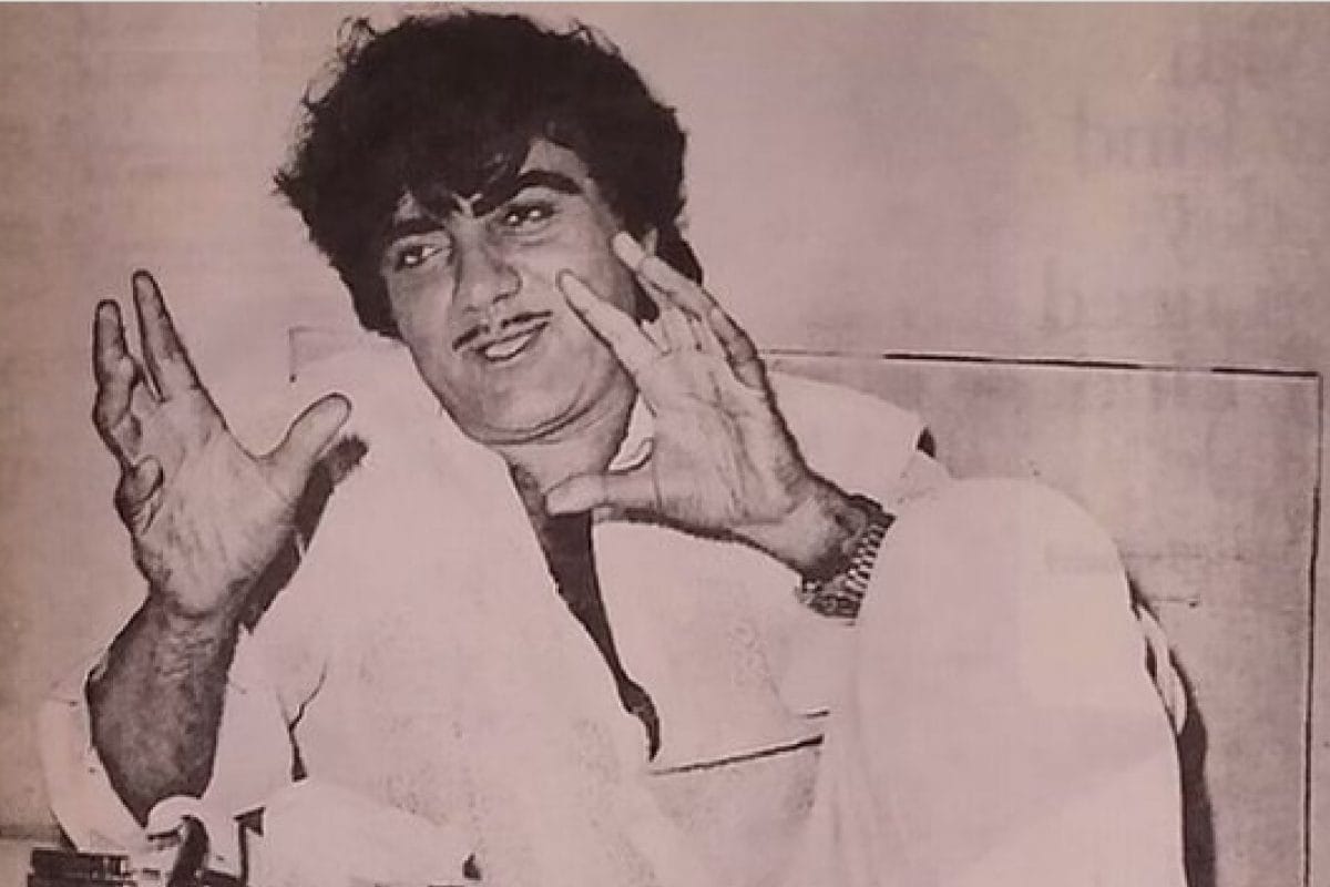 Mehmood Actor Funeral