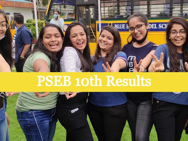 PSEB 10th Results Declared! LIVE Updates: 97.94% students Passed Punjab ...