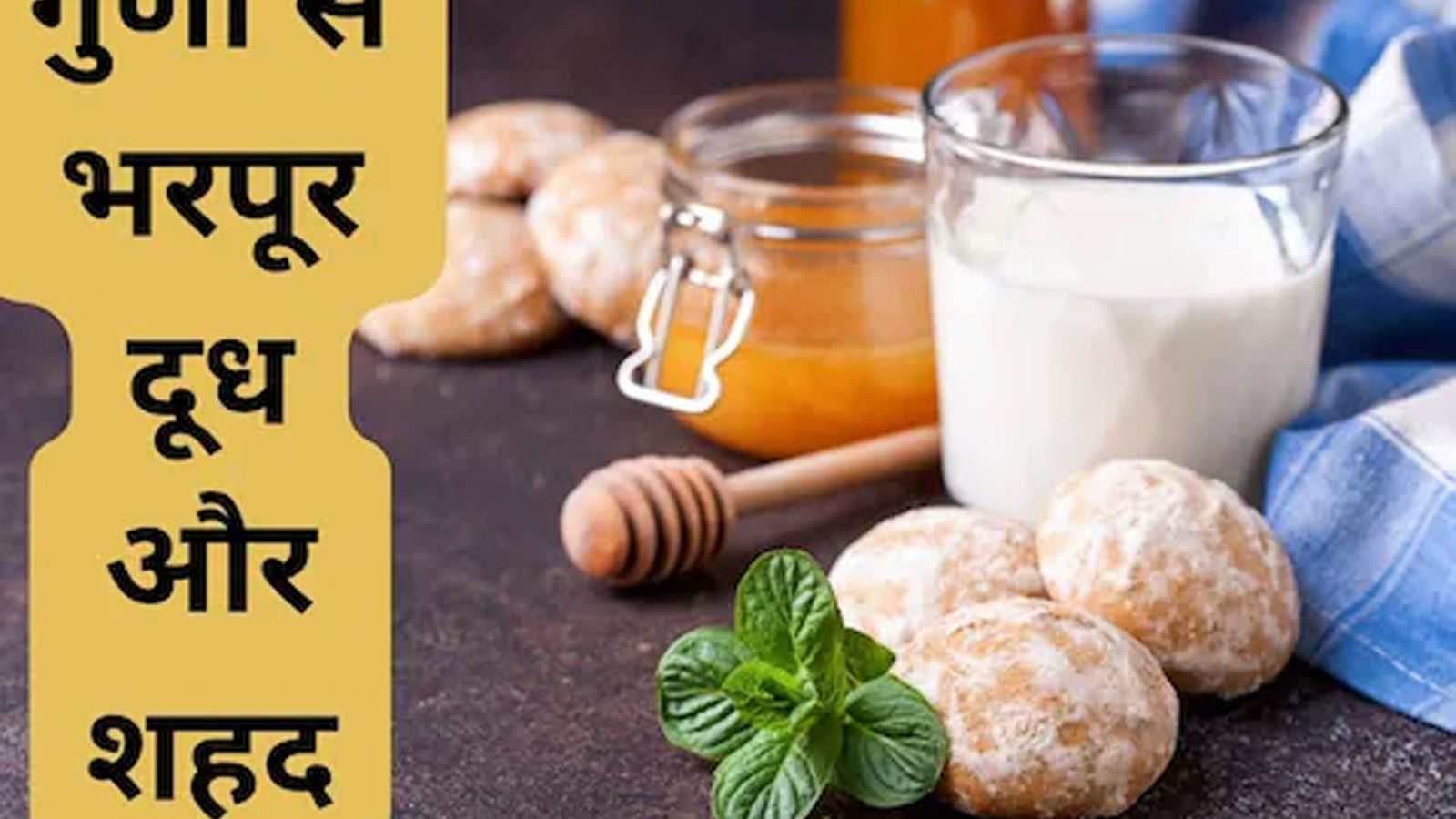 Butterfly Asana: How To Do It At Home? | Lifestyle News - News18