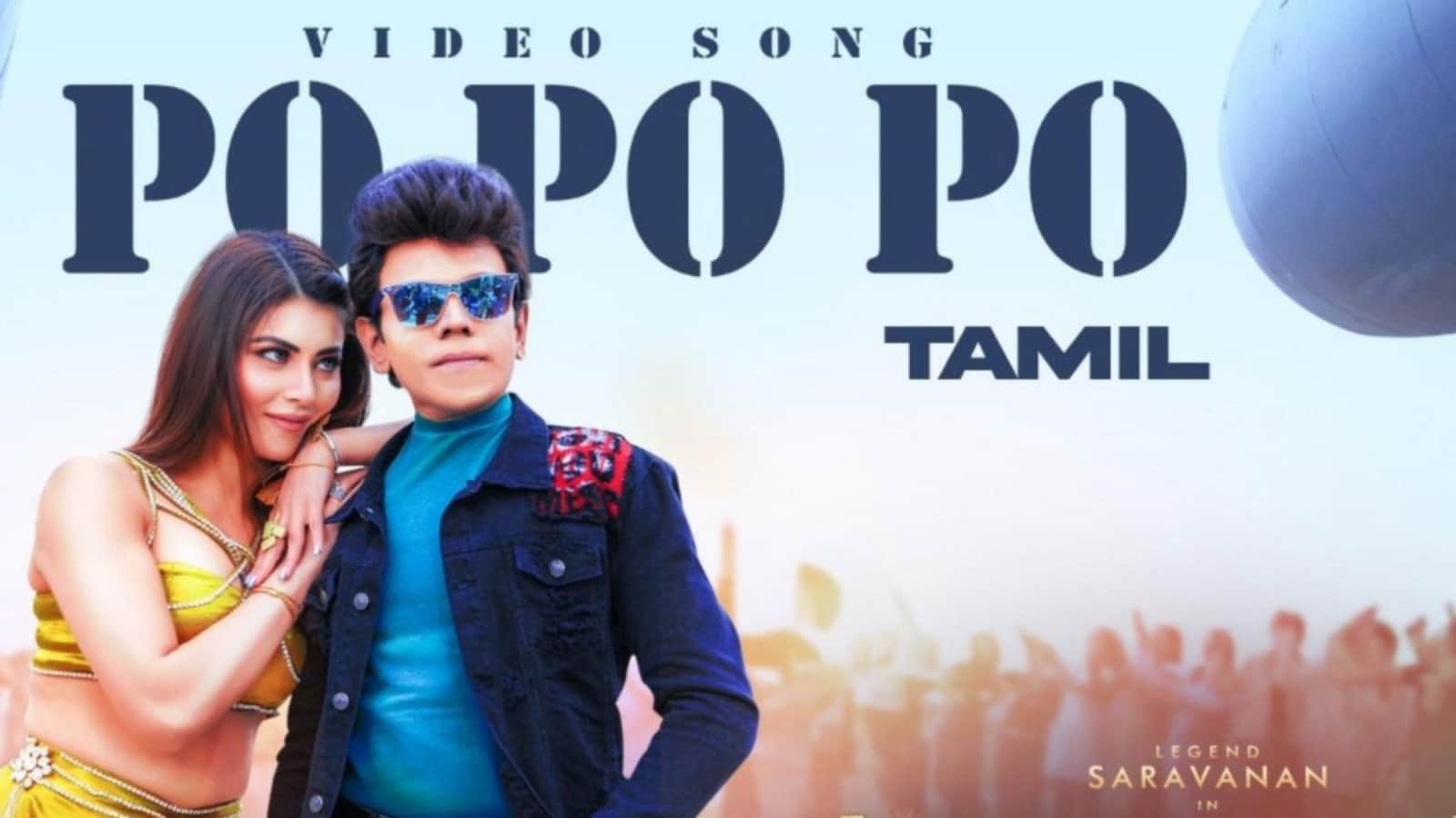 Another Video Song Titled Po Po Po From Saravanan’s Film The Legend Out ...