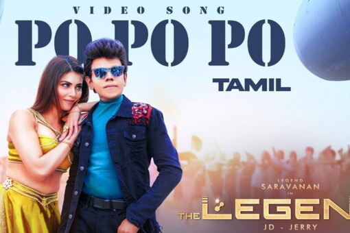 Another Video Song Titled Po Po Po From Saravanan’s Film The Legend Out ...