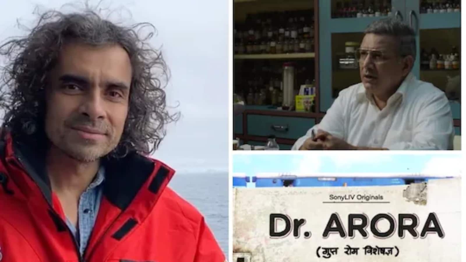 Trailer of Imtiaz Ali’s Dr Arora - Gupt Rog Visheshagya Gets Good ...