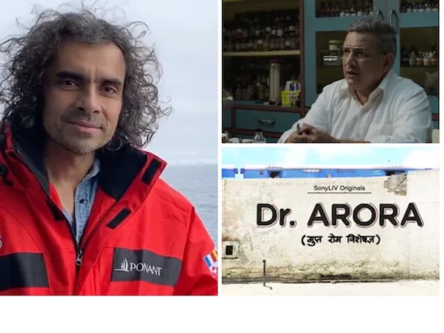 Trailer of Imtiaz Ali’s Dr Arora - Gupt Rog Visheshagya Gets Good ...
