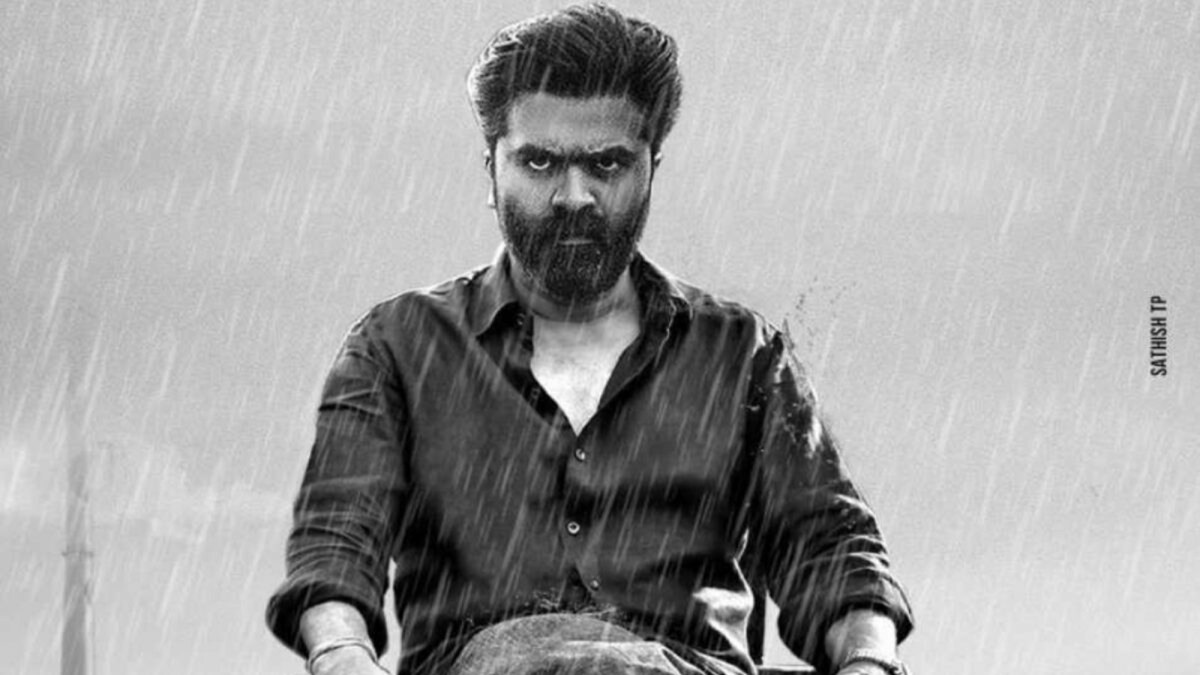 Release Date For Actor Simbu’s Pathu Thala Announced - News18