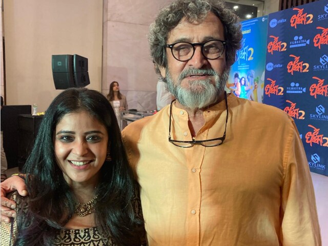 'Feels Incredible': Marathi Actress Neha Shitole's Heartfelt Post For ...