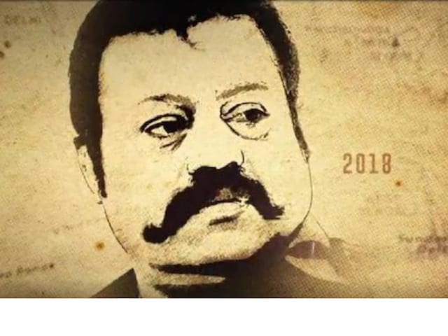 It's a Wrap For Suresh Gopi-Starrer Mei Hoom Moosa - News18