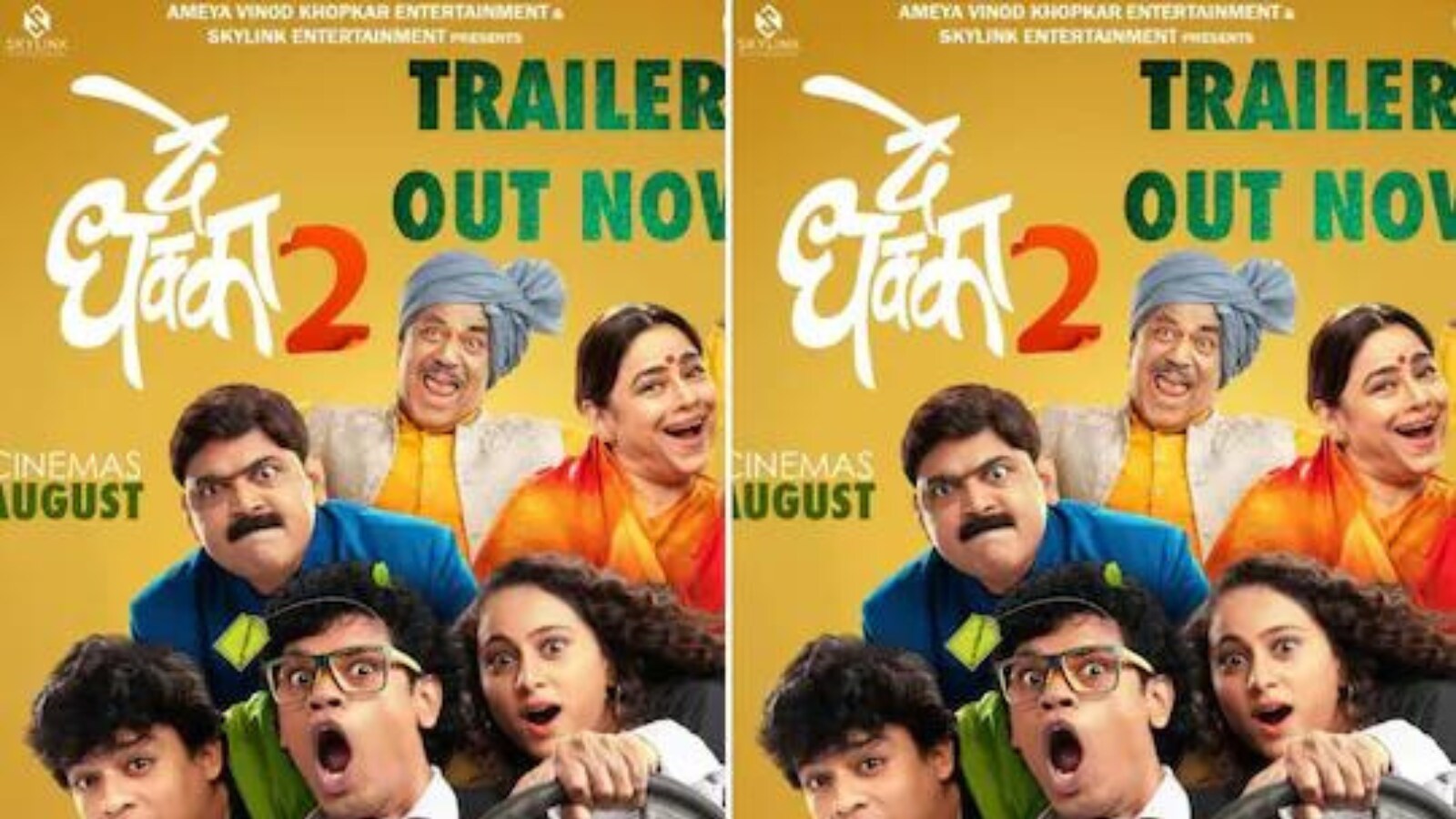 Trailer Of Mahesh Manjrekar’s De Dhakka 2 Out, Watch Now | Movies News ...