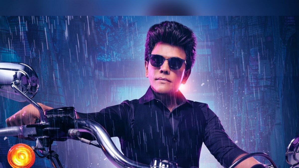 JD-Jerry's Next The Legend To Hit the Big Screen on July 28 - News18