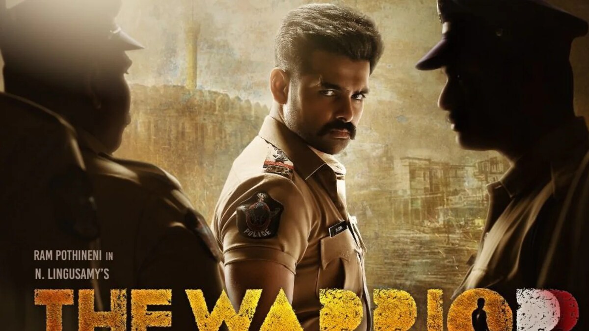 Pokiri to The Warriorr: Top Telugu Cop Movies - News18