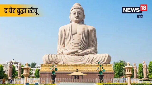 Planning A Trip To Bodhgaya? 6 Temples You Just Can't Miss | Lifestyle ...