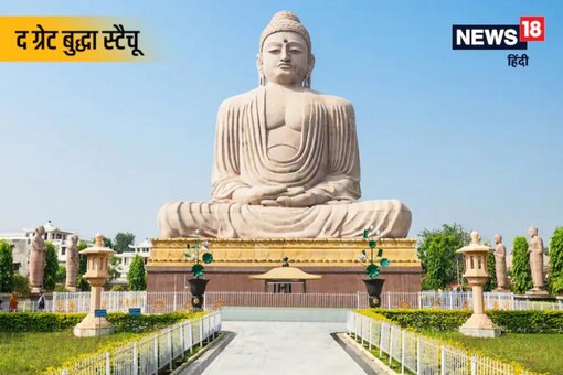 Planning A Trip To Bodhgaya? 6 Temples You Just Can't Miss - News18