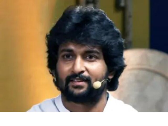 Makers Of Dasara Share Special Friendship Day Poster Featuring Nani ...