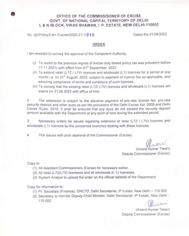 Cheers! Delhi Liquor Stores, Bars to Reopen From Tuesday As Excise ...