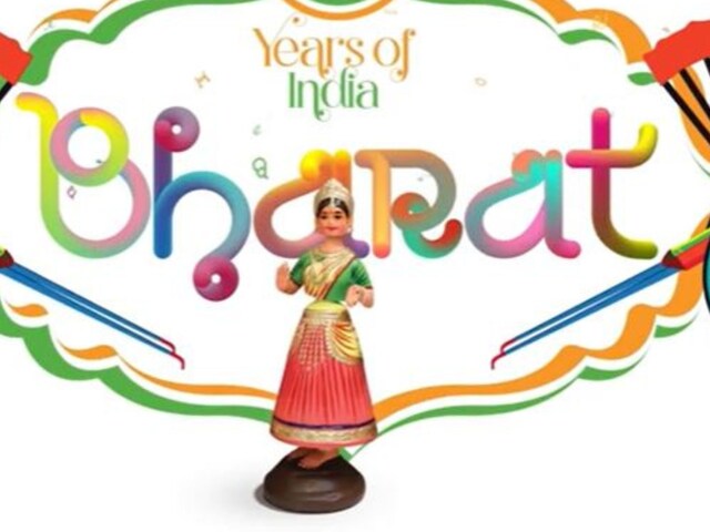 India to Get Bharat Font That 'Exudes Indian-ness' to Mark 75 Years of ...