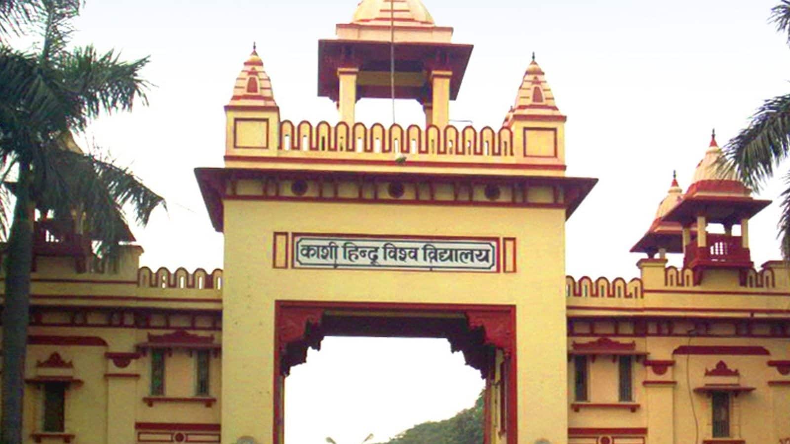 BHU Launches Annie Besant Fellowship for PhD Programmes, Stipend up to ...