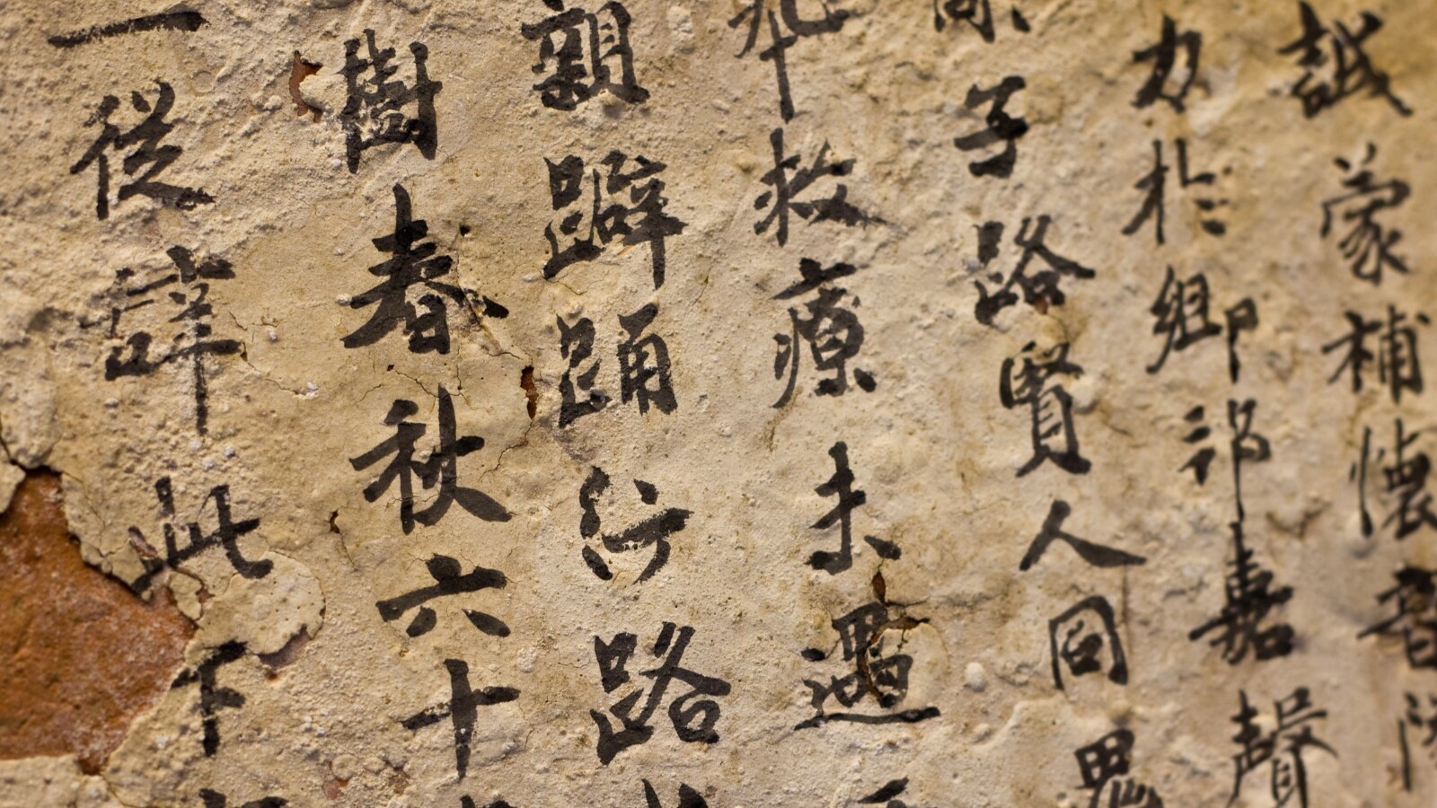 Did an Ancient Chinese Poem 'Predict' When Covid-19 Pandemic May End ...