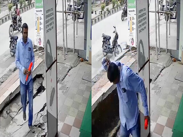 WATCH: Man Miraculously Escapes Accident After Concrete Floor Beneath ...