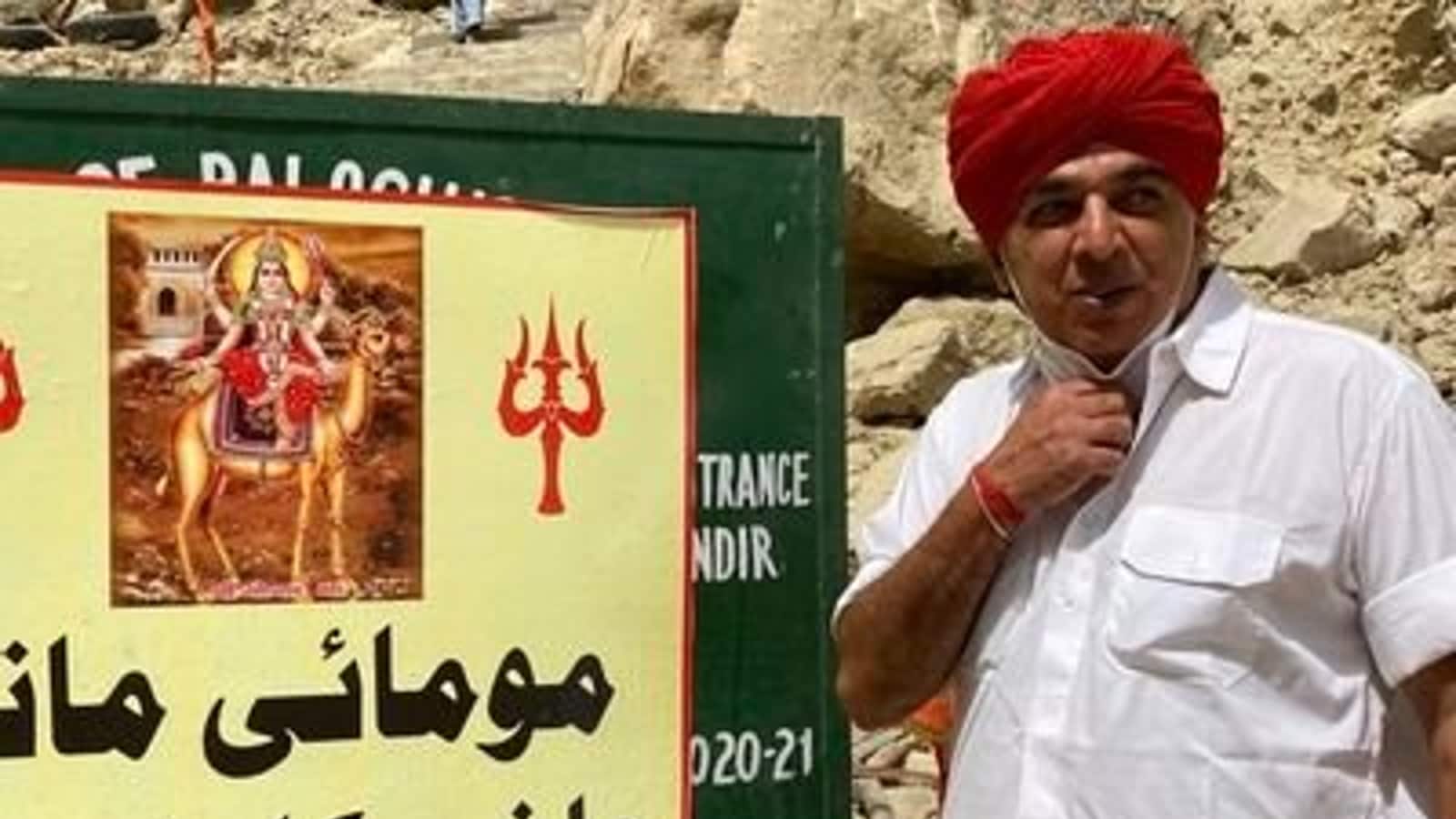 AIFF Elections: Rajasthan FA Chief Manvendra Singh Enters Fray for Vice ...