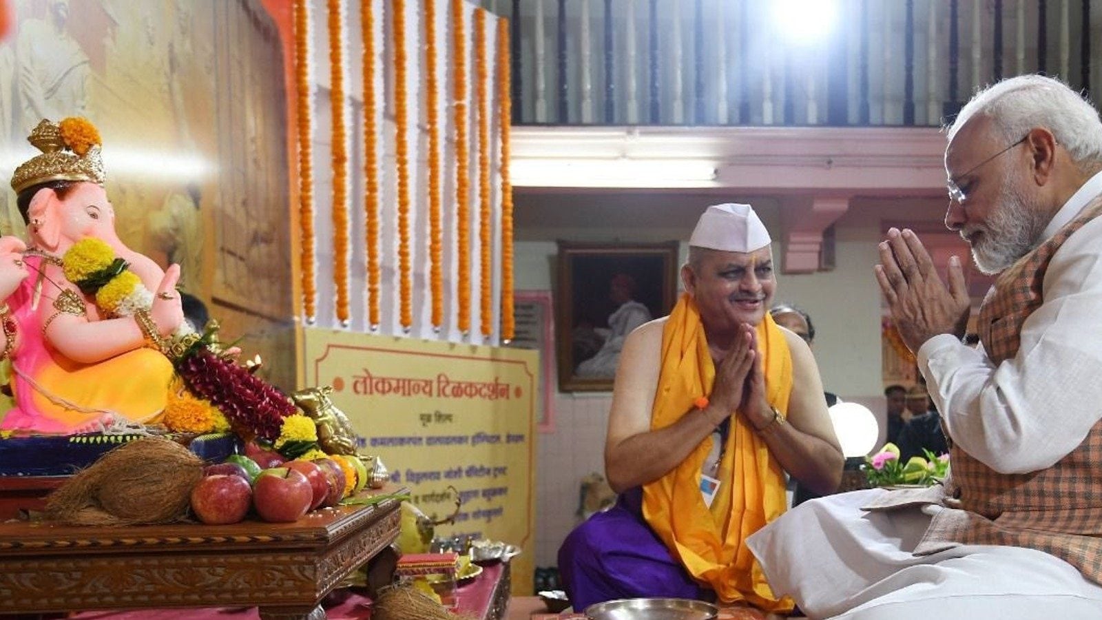 Ganpati Bappa Moreya! PM Narendra Modi Greets People on Ganesh ...