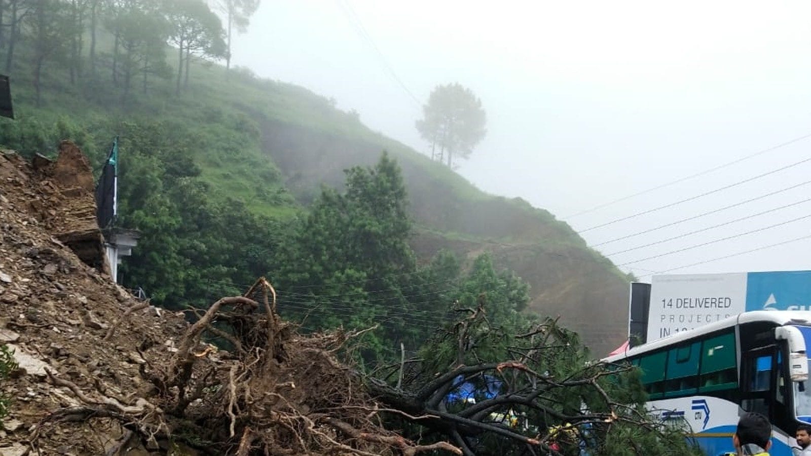 Afternoon Digest: 4 Killed, over 20 Others Feared Dead After Flash ...