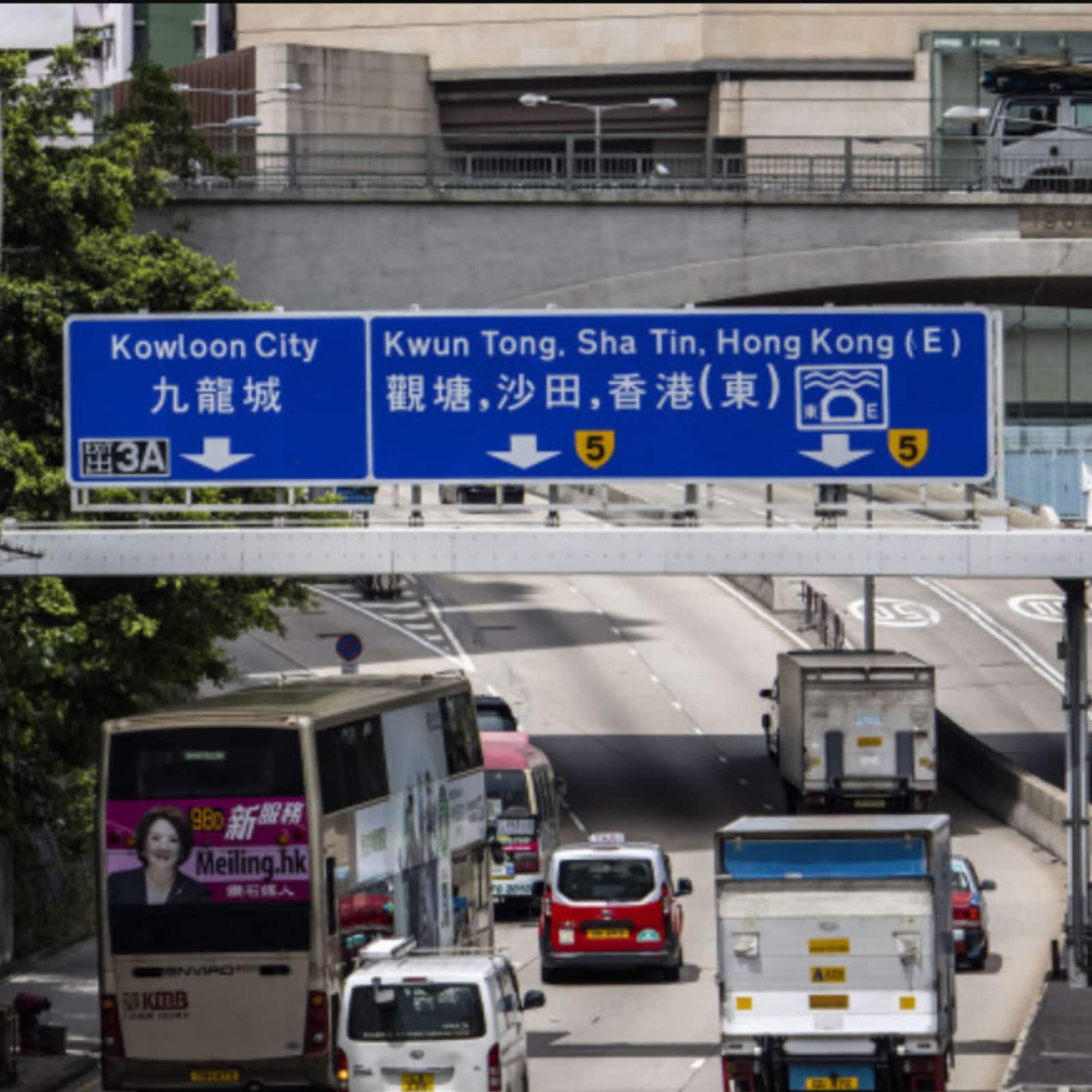 Large Road Signs In English And Chinese On Hong Kong Highway Show ...