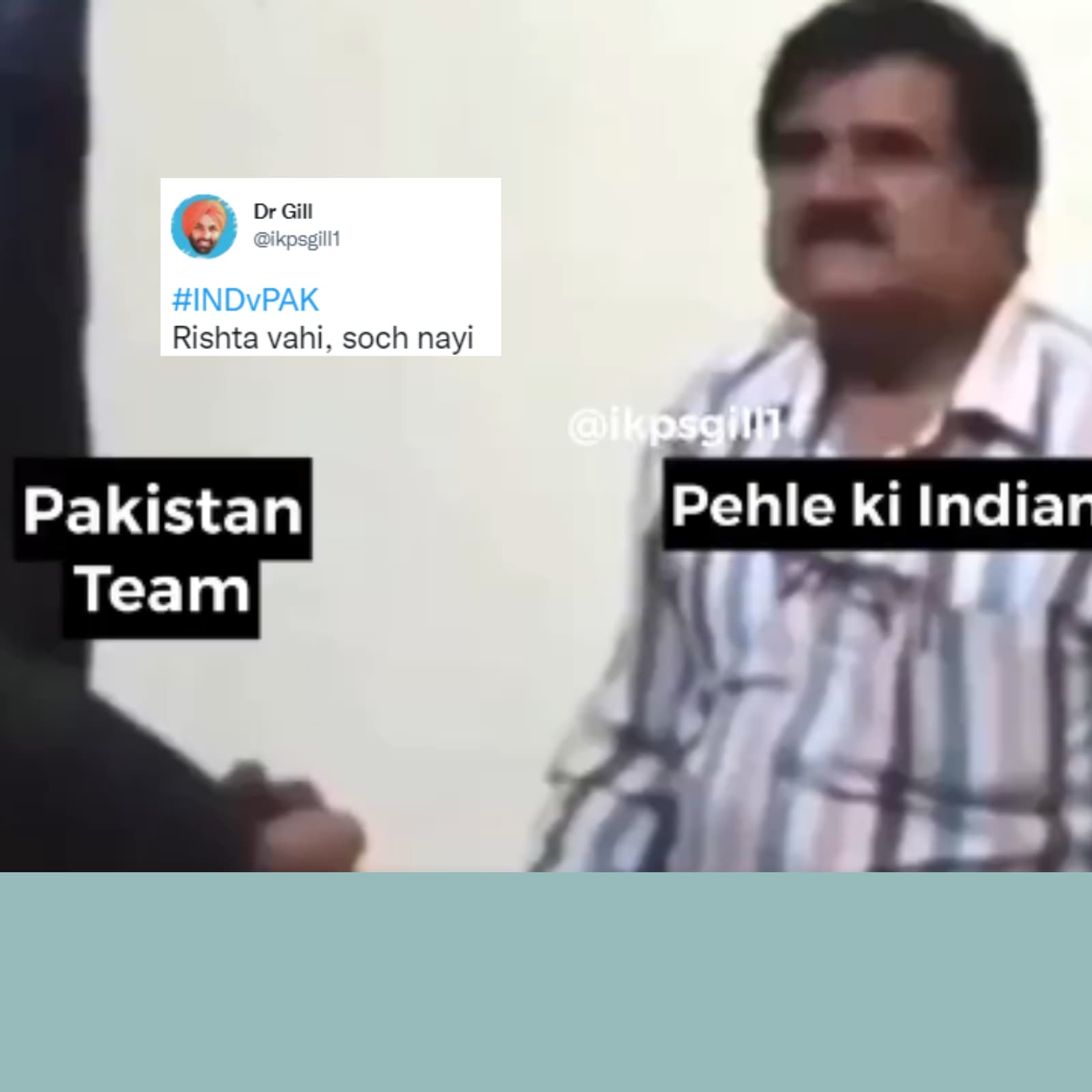 Pakistan India Match Memes
