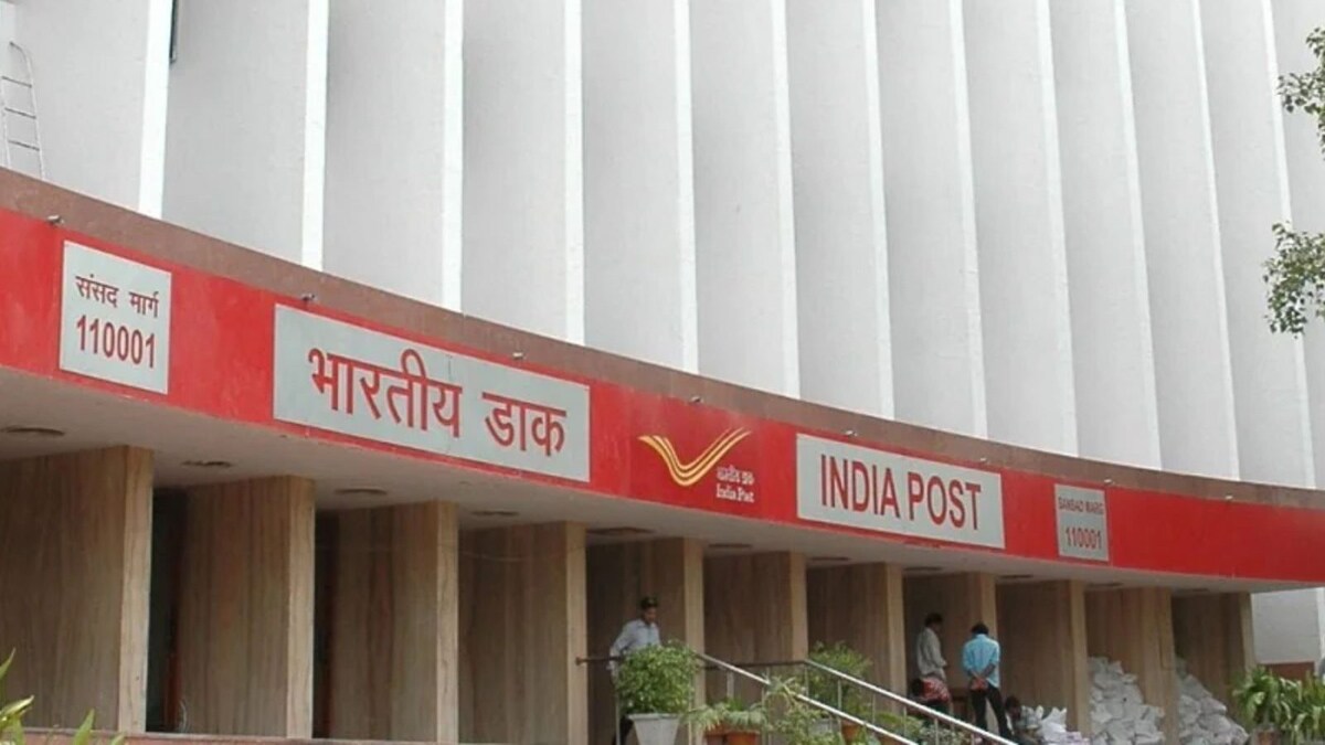 India Post Releases Notification for Over 1 Lakh Vacancies, Here's How ...