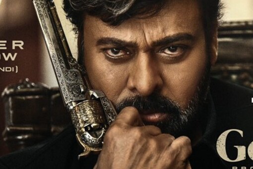 GodFather Teaser: Megastar Chiranjeevi’s Swag Is Unmissable, Salman ...