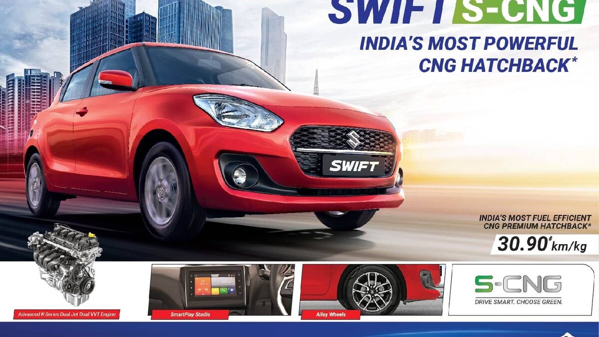 Maruti Suzuki Swift S-CNG Launched in India; Details Inside - News18