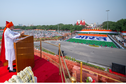Independence Day 2022: Where and How to Watch PM Modi’s Speech, Flag Hoisting Ceremony at Red ...